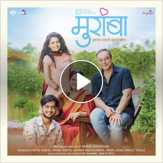 Muramba (Music review), Marathi – Hrishikesh-Saurabh-Jasraj and ...